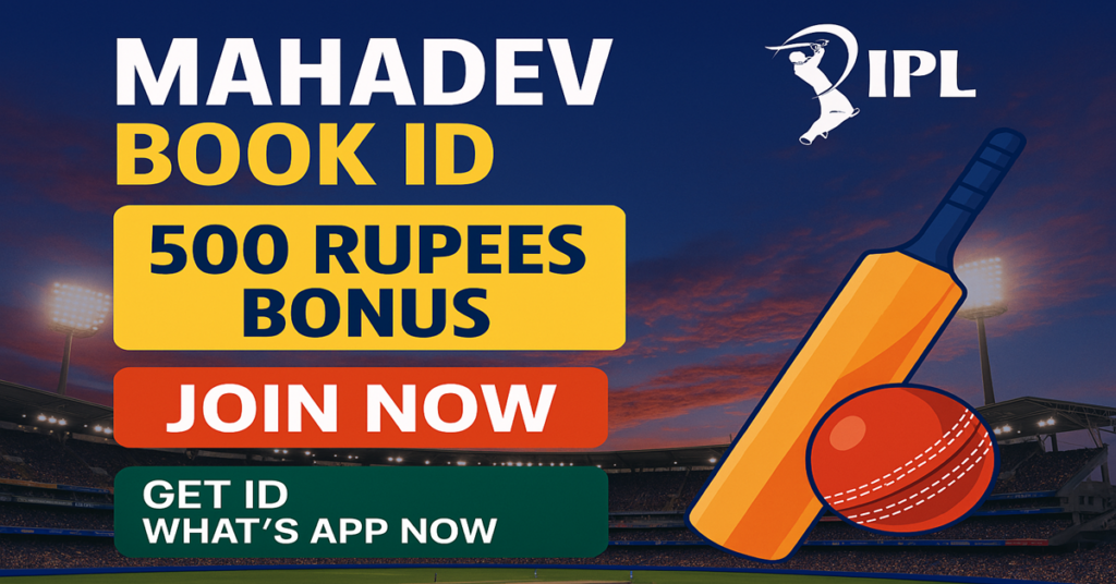 Mahadev Book ID: A Beginner’s Tutorial